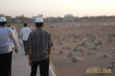 Doa Dzikir Ketika Lewat Kuburan Oleh Nabi Muhammad SAW 2025 - Abiabiz.com